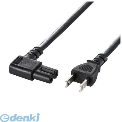 サンワサプライメーカーお問い合わせ：03-5763-0011【商品説明】●トラッキング火災予防絶縁キャップが付いた安全型電源コードです。●各社ノートパソコン、デジカメ、ハードディスクなどのACアダプタ用電源ケーブルとしてご使用になれます。●...
