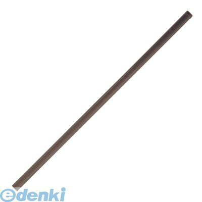 信栄物産メーカーお問い合わせ：06-6779-922334.1φ2200mm