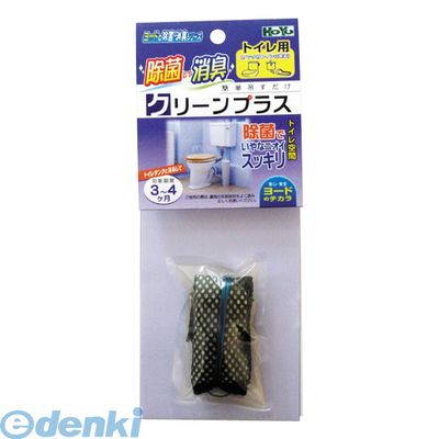 【商品説明】除菌して消臭。簡単吊るすだけ。安心・安全ヨードのチカラヨウ素（ヨード）を使用した清潔なトイレ用の消臭・除菌剤。臭いの元を除菌して、トイレからくるイヤなニオイをもとから除菌消臭。取付け方法は、トイレタンクの中に、本品装着済みのヒモ...