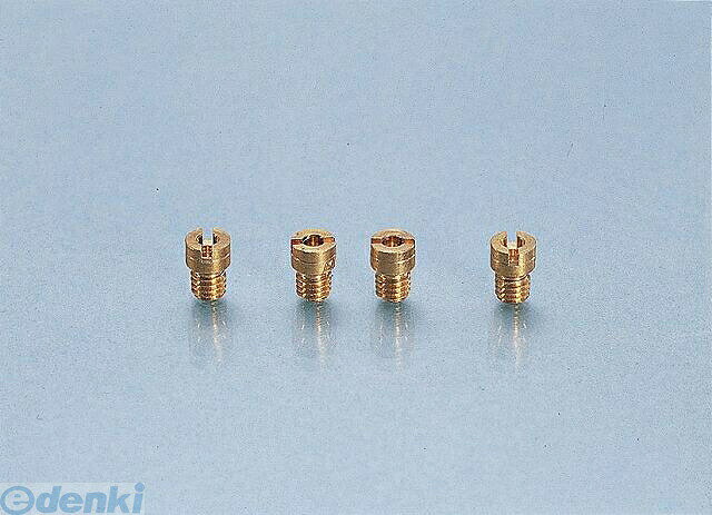 キタコメーカーお問い合わせ：06-6783-5311●お取り寄せ商品のため、稀にご注文入れ違い等により欠品・遅延となる場合がございます。【商品説明】●HONDA●ライブDIO-ZX 97●メインジェットセット（B）●ライブDIO-ZX 97