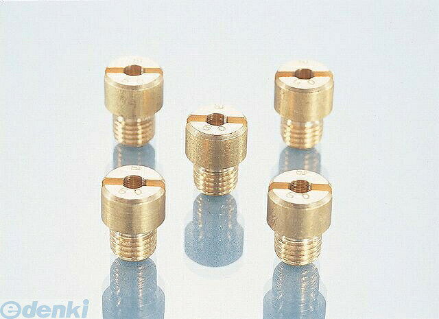キタコメーカーお問い合わせ：06-6783-5311●お取り寄せ商品のため、稀にご注文入れ違い等により欠品・遅延となる場合がございます。キタコ KITACO 450-0870975 M／J ＃97．5 Mマルトクダイ 4500870975