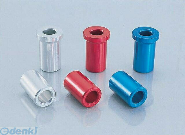 キタコメーカーお問い合わせ：06-6783-5311●お取り寄せ商品のため、稀にご注文入れ違い等により欠品・遅延となる場合がございます。【商品説明】●HONDA●NSR50●アルミアクスルカラー（フロント）●NSR50(シルバー)