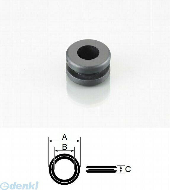 キタコメーカーお問い合わせ：06-6783-5311●お取り寄せ商品のため、稀にご注文入れ違い等により欠品・遅延となる場合がございます。【商品説明】●汎用●オープンタイプ●カラー：ブラック●素材：PVC（耐熱温度：-20℃から80℃）●○寸...