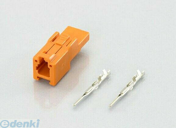 キタコメーカーお問い合わせ：06-6783-5311●お取り寄せ商品のため、稀にご注文入れ違い等により欠品・遅延となる場合がございます。【商品説明】●HONDA タイプ：オス／L●極数：2P●色：橙●キタコ総合案内ページ