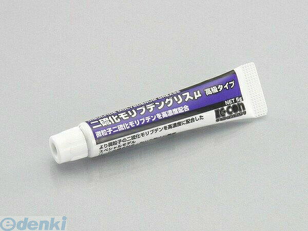 キタコメーカーお問い合わせ：06-6783-5311●お取り寄せ商品のため、稀にご注文入れ違い等により欠品・遅延となる場合がございます。【商品説明】●汎用●内容液色：黒●内容量：5g●容器：チューブタイプ●ローラー／ギア部等●成分：鉱油、二...