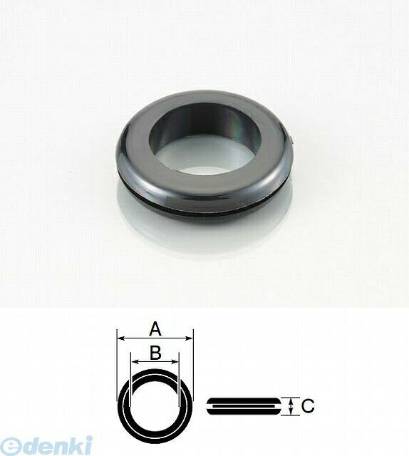 キタコメーカーお問い合わせ：06-6783-5311●お取り寄せ商品のため、稀にご注文入れ違い等により欠品・遅延となる場合がございます。【商品説明】●汎用●オープンタイプ●カラー：ブラック●素材：PVC（耐熱温度：-20℃から80℃）●○寸...