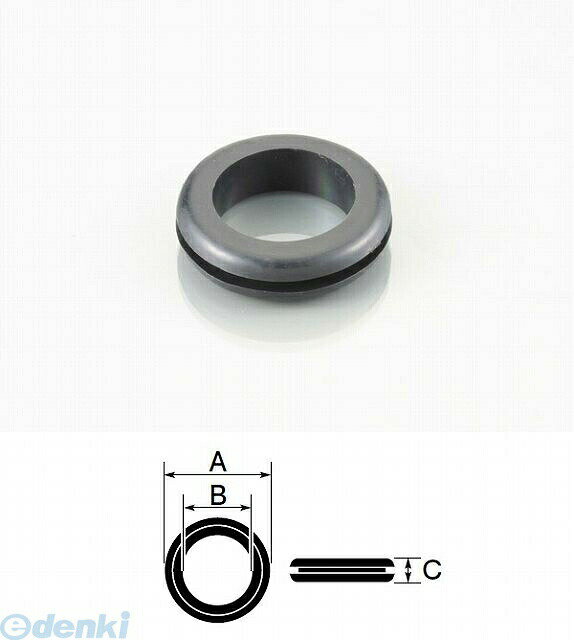 キタコメーカーお問い合わせ：06-6783-5311●お取り寄せ商品のため、稀にご注文入れ違い等により欠品・遅延となる場合がございます。【商品説明】●汎用●オープンタイプ●カラー：ブラック●素材：PVC（耐熱温度：-20℃から80℃）●○寸...