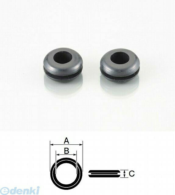 キタコメーカーお問い合わせ：06-6783-5311●お取り寄せ商品のため、稀にご注文入れ違い等により欠品・遅延となる場合がございます。【商品説明】●汎用●オープンタイプ●カラー：ブラック●素材：PVC（耐熱温度：-20℃から80℃）●○寸...