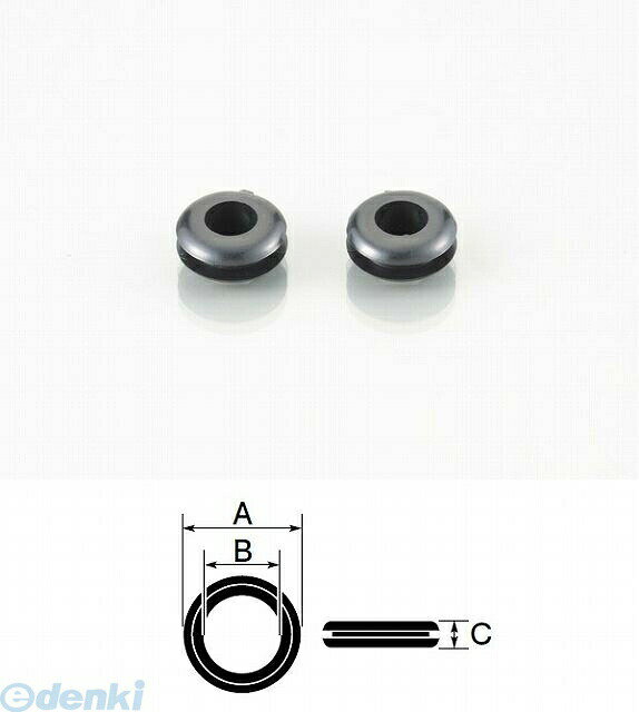 キタコメーカーお問い合わせ：06-6783-5311●お取り寄せ商品のため、稀にご注文入れ違い等により欠品・遅延となる場合がございます。【商品説明】●汎用●オープンタイプ●カラー：ブラック●素材：PVC（耐熱温度：-20℃から80℃）●○寸...