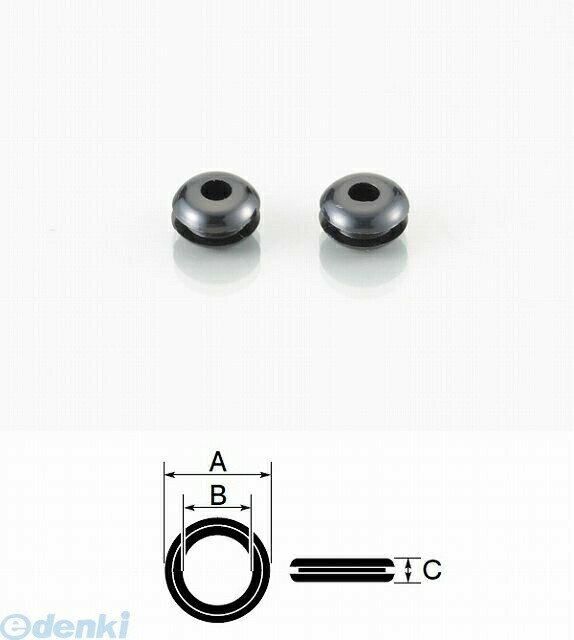 キタコメーカーお問い合わせ：06-6783-5311●お取り寄せ商品のため、稀にご注文入れ違い等により欠品・遅延となる場合がございます。【商品説明】●汎用●オープンタイプ●カラー：ブラック●素材：PVC（耐熱温度：-20℃から80℃）●○寸...