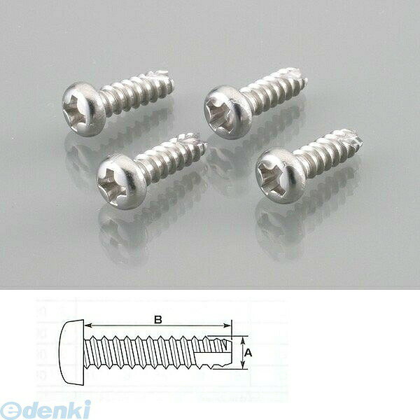 キタコメーカーお問い合わせ：06-6783-5311●お取り寄せ商品のため、稀にご注文入れ違い等により欠品・遅延となる場合がございます。【商品説明】●汎用●十字穴付タッピングビス ／ 2種溝付●○入数 ： 4本●○寸法●A ： Φ4 × B...