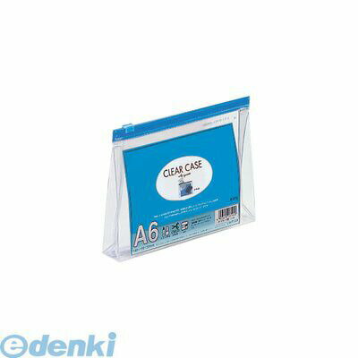 ●豊富なサイズバリエーション。ファスナーで密封だから大切な書類やカードなどが濡れない、汚れない。●サイズ縦 本体：185mm●サイズ横 本体：30mm●サイズ高さ 本体：130mm●重量 本体：19g