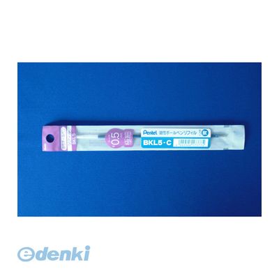 ぺんてるメーカーお問い合わせ：0120-12-8133【商品説明】●適合商品：ドット・イーボール極細●ボール径：0．5●インク色：青●1本