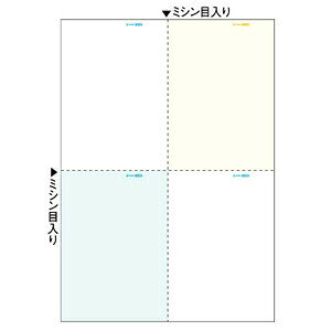 ●コピー用紙より断然便利！レーザプリンタ・コピー機・インクジェットプリンタなどで印刷できます。●入数（枚・セット）100