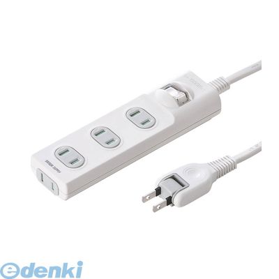 サンワサプライメーカーお問い合わせ：03-5763-0011【商品説明】●ほこりの侵入を防止するシャッターが付いて安全です。子供のいたずら予防にもなります。●恐ろしいコンセント火災を予防する絶縁キャップ付スイングプラグを採用しました。●集中...