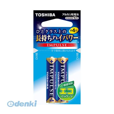 【商品説明】●ひとクラス上の長持ちハイパワー。●東芝社アルカリ1比（単5形、9V形は除く）。●エコパッケージ●形式：単4形（1．5V）●2本