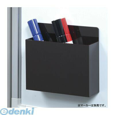 クラウンメーカーお問い合わせ：03-3864-5100【商品説明】●外寸：縦115×横125×厚40mm●材質：アクリル●マグネット，仕切付