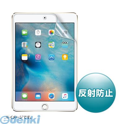 サンワサプライメーカーお問い合わせ：03-5763-0011【商品説明】●反射防止フィルムを採用しており周囲からの反射を防止します。●接着面にシリコン素材を使用していますので、液晶画面を含め表全体にぴったり貼り付きます。(カメラ、ホームボタ...