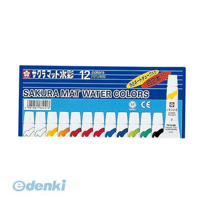 サクラクレパスメーカーお問い合わせ：06-6910-8823【商品説明】●仕様：12色（13本・白2本入）●容量：各色5ml