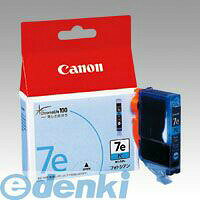 【商品説明】●フォトシアン●対応機種：PIXUS　iP6100D／iP6600D／iP6700D／iP7100・PIXUS　iP7500／iP8600／iP9910／iP8100・PIXUS　MP900／MP950／MP960／MP970・...