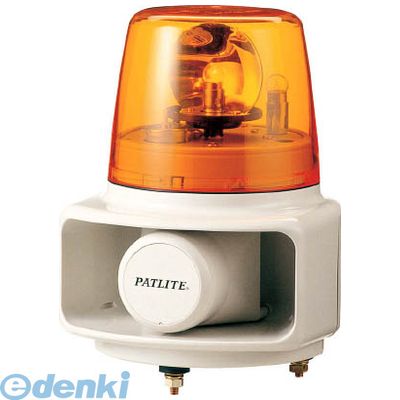 パトライトメーカーお問い合わせ：0120-497-090●最大105dB（at 1m)の大音量で、調整つまみで音量調整可能です。●防滴構造の為屋外でも仕様できます。●機械の異常報知に。●危険報知用途などに。●色:黄●幅(mm):200●奥行...