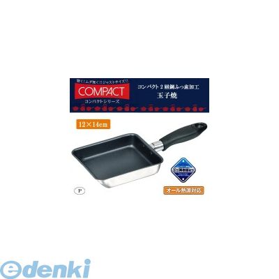 &nbsp; パール金属 &nbsp; 0256-35-3113 パール金属の商品は、メーカーの都合により納期確定に、ご注文後約5日かかります。●外面ステンレス鋼+内面アルミニウムの本体2層鋼なので、焦げ付きにくく熱効率や保温性に優れていま...