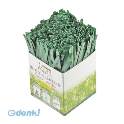 【商品説明】ねじって結べる万能タイ！