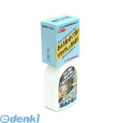 日本ミラコン産業メーカーお問い合わせ：042-321-3666【商品説明】●アルミサッシのドアや浴そうのバスタブに付いた白くて硬い汚れ(りん状痕)や湯あか汚れをキレイに落します。●リンゴ酸配合の酸性洗浄剤です。●液性：酸性●成分：有機酸、界...