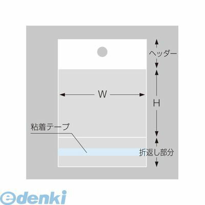 ●100枚袋入●幅45mm×高さ230mm，テープ30mm，ヘッダー30mm●材質：OPPフィルム(0.03mm厚)●JANコード：4571171894522