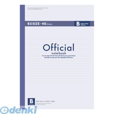 ●オフィス、学校のほか、日常でも使いやすいタイプ。●入数：1冊●規格：セミB5判●罫種類：35行●中紙枚数：40枚●外寸：横179×縦252mm●材質：上質紙●JANコード：4970090327232