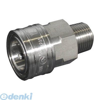 ヤマトエンジニアリングメーカーお問い合わせ：072-985-0154【商品説明】【仕様】●バルブ構造：両路開放型●構造：ノーバルブ・ボールロック式●取付部形状：PTオネジ●本体材質：ステンレス(SUS304)●サイズ(')：1.1/4●常用...