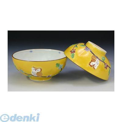 【商品説明】●透明感がある鮮やかな色彩が特徴の交趾の器。丸みを帯びた形状の黄交趾の御飯茶碗に縁起の良いフクロウを描いた意匠で、パステル調の色使いで可愛らしく仕上がっています。●材質：磁器（京焼・清水焼）、日本製●寸法（約）：大Φ120×H5...