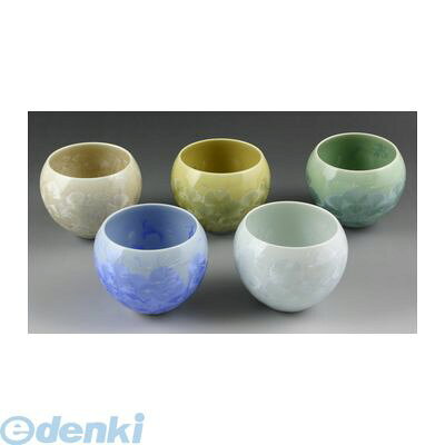 【商品説明】●花が咲いたような紋様を織りなす結晶釉が美しい器です。亜鉛結晶を用いた結晶紋様は、同じ柄が無く一つ一つ違った柄の模様になります。青、白、緑、茶、黄色の爽やかな五色で組み合わせました。●材質：磁器（京焼・清水焼）、日本製●寸法（約...