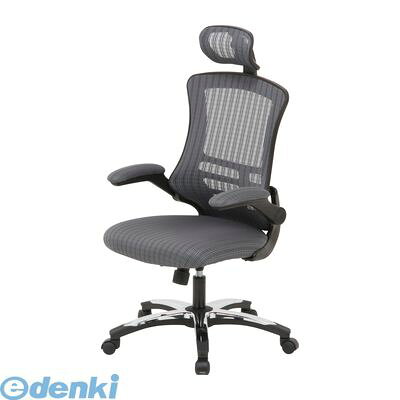 ■全体：幅660 × 奥行735 × 高さ1170〜1290座面の高さ：450〜550耐荷重(座面)：80kg座面サイズ：510x500mm座面ロッキング角度：90-106度■ノンストレスを提供できる多機能チェア■8つの豊富な多機能チェアで...