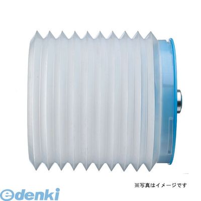 ハウスビーエムメーカーお問い合わせ：0256-34-7384【商品説明】●適合クリーンダストカバー：CDC-210●穴あけ作業時の粉塵をほぼシャットアウト●コアドリルに使用可能な切削粉受けカバーです (ハンマーコアドリルには取付不可)。●作...