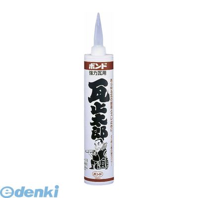 コニシ0120-281-168【商品説明】■高接着性、弾力性、高耐水性、耐久性、振動吸収、耐候性。■セメントやしっくい塗りが不要の簡単施工。■約1~2日で硬化。■レンガや丸瓦の重ね接着。■平瓦のズレ止め。■台風による瓦のはがれ・飛散・ひび割...