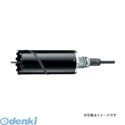ハウスビーエムメーカーお問い合わせ：0256-34-7384【商品説明】●全長：195mm ●使用電動機：電気ドリル・振動ドリル、SDS軽量ハンマードリル(回転モード) ●有効長：150mm ●サイズ：200φ●お手持ちの回転ドリルで鉄筋コ...