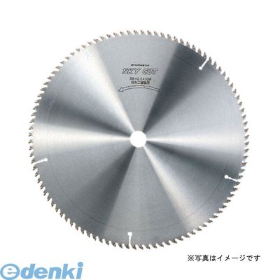 ハウスビーエムメーカーお問い合わせ：0256-34-7384【商品説明】●使用電動機：高速切断機、低速切断機(チップソーカッター) ●刃型：両側面研磨仕上 ●外径サイズ：355mm ●内径サイズ：25.4mm ●刃厚：2.6mm ●刃数：1...