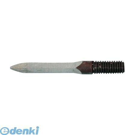 【商品説明】●バリ取り工具シャビーブの替刃●4mm巾三角型スクレーパー●用途：内周裏側・穴内壁・平面のバリ取り●ブレードの材質：ハイス●最適なワーク：鉄・アルミ・銅・真鍮・鋳鉄・プラスチック等●適応ハンドル：MangoIIロングリーチハンド...