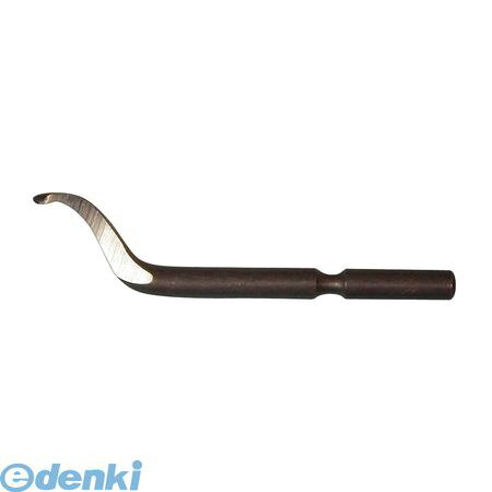【商品説明】●バリ取り工具シャビーブの替刃●用途：稜線・内周表側のバリ取り(小径用φ2mm以上)●ブレードの材質：ハイス●最適なワーク：鉄・アルミ・銅・プラスチック等●切削方向：右回転●適応ハンドル：MangoIIエクストラクロースE型（短...