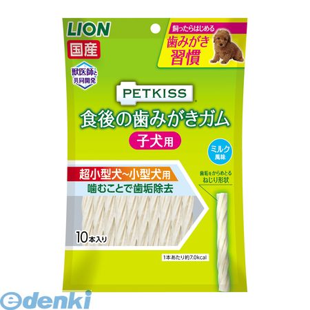 【商品説明】ドッグフード 犬用 おやつ 歯みがき ガム ケア ペットキッス■歯みがきをはじめる1才未満のワンちゃんに！やわらかく細いガムを束ねてねじりロープ状に。■大小2つのスクラブを配合し、噛むことで歯垢をからめとります。■ピロリン酸ナト...
