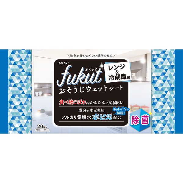 【商品説明】●fuku（拭く）+Wet sheet（ウエットシート）＝fukut（ふくっと）というブランド名で、　おそうじシートシリーズが登場。●アルカリ電解水「水ピカ」を配合し、油よごれや皮油汚れを簡単にふき取ります。●ふき取りやすいメッ...