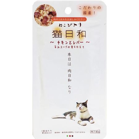 【商品説明】ペット 猫 ねこ ネコ レトルト パウチ 一般食 おかず チキン 鶏 ささみ ササミ 笹身■チキンベースのレトルトにレバーをトッピングしたレトルトです。お肉のうまみをお楽しみください。■原材料：鶏肉、鶏ささみ、鶏肝、鶏ガラスープ...