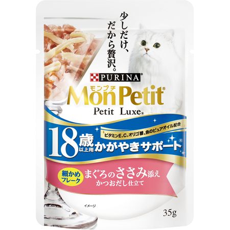 【商品説明】猫 フード ウェット パウチ レトルト モンプチ シニア 高齢 老齢■厳選されたまぐろにささみを添え、海の幸をぎゅっとつめこんだ贅沢なメニュー。超高齢のネコちゃんにも食べやすい細かめフレーク仕上げ。■原材料：魚介類(かつお、まぐ...