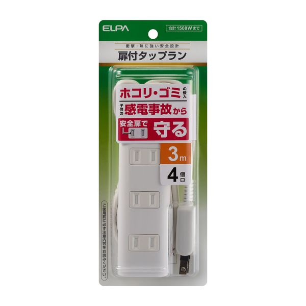 朝日電器メーカーお問い合わせ：042-473-0159【商品説明】●定格　125V　15A●合計1500Wまで●コード長：3m●口数：4個口●カラー：ホワイト●180°回転プラグ。耐トラッキングカバー付。●熱に強い。●使用していないコンセン...