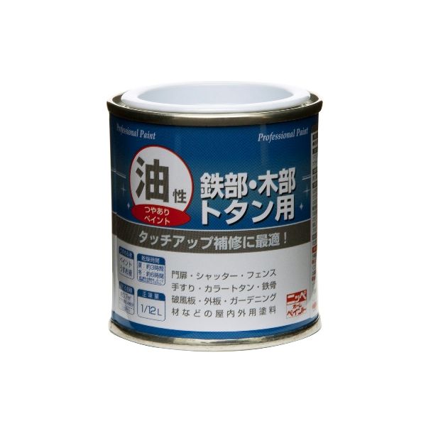 【商品説明】油性塗料 多用途塗料 つやあり●塩害・紫外線・酸性雨に強い、油性つやあり塗料です。●用途：門扉、シャッター、フェンス、手すり、物置、鉄骨などの鉄部。●用途：窓枠、ドア、雨戸、破風板、外板、ガーデニング材などの木部。●容量1/12...
