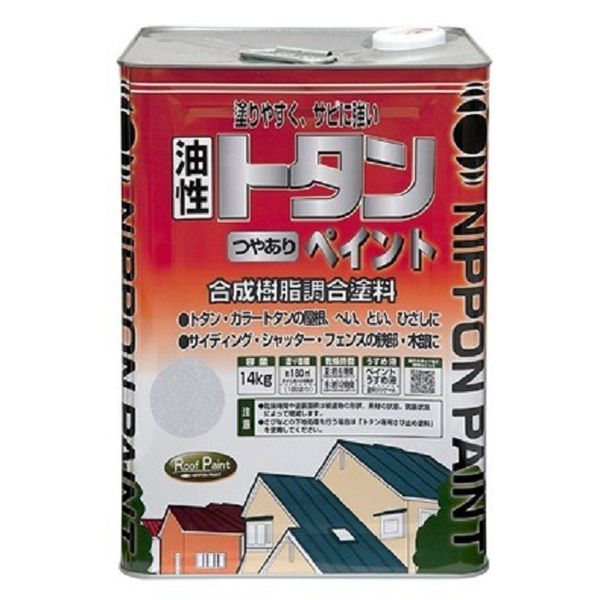 【商品説明】トタン屋根用塗料 つやあり さびに強い●日光や風雨に対して、優れた耐久性を持つ合成樹脂塗料です。●さび止め効果に優れ、トタンを保護します。●トタンに対する密着性に優れ、美しい色とツヤが長持ちします。●用途：屋根、下見板、ひさしな...