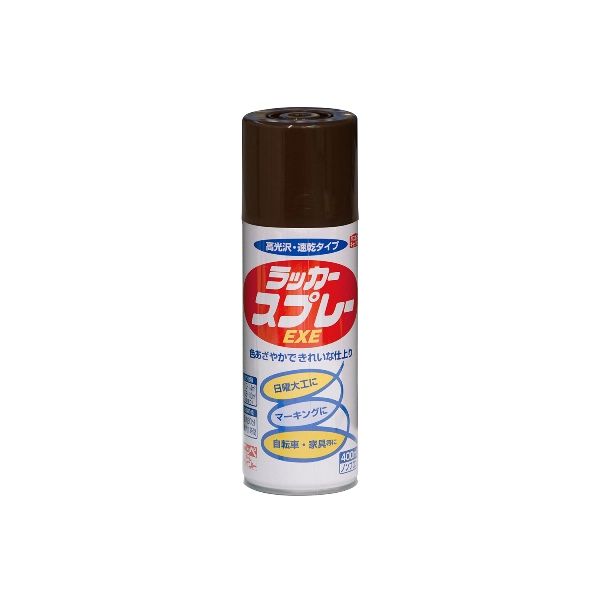 【商品説明】スプレー塗料 色あざやかできれいな仕上がり ガス抜きキャップ付き●色、ツヤが良く、乾きが早いスプレー塗料です。●霧は長円形（楕円）に吹き付けられ、噴出口先端を回転させると長円を縦、横に変えられる可変ノズル使用しています。●簡単に...