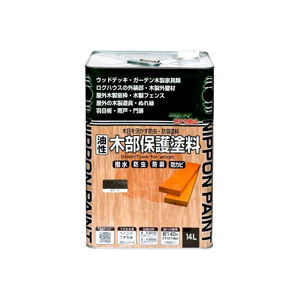 【商品説明】木部保護塗料 木目を生かす防虫・防腐塗料 屋外木部用●木材の防虫・防腐・防かび・防藻効果に優れ、撥水効果もあるので木材を長期間保護します。●木材に深く浸透して通気性を保ち、木材の耐久性を高めます。●木目を生かした半透明仕上げがで...