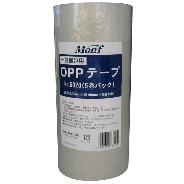 【商品説明】●クリアタイプのOPPテープの5巻パックタイプです。●ダンボールの封緘、一般梱包、軽包装に適してます。梱包 荷造り ガムテ クラフトテープ 布テープ 引越し ダンボール4909622733180